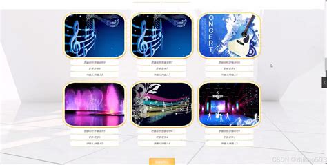 基于pythonflask框架的音乐网站的设计与实现（开题程序论文） 计算机毕设基于flask音乐网站设计与开发 Csdn博客