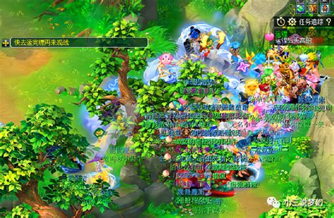 梦幻西游：大唐官府带坚固武器的效果，物理攻击32次才掉1点耐久腾讯新闻