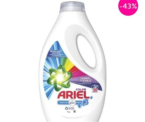 Перилни препарати и омекотители 74 Нашият дом Страница 47 Мнения от Bg Mamma