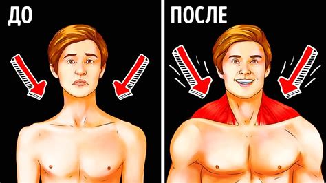 7 лучших упражнений для трапециевидных мышц Youtube