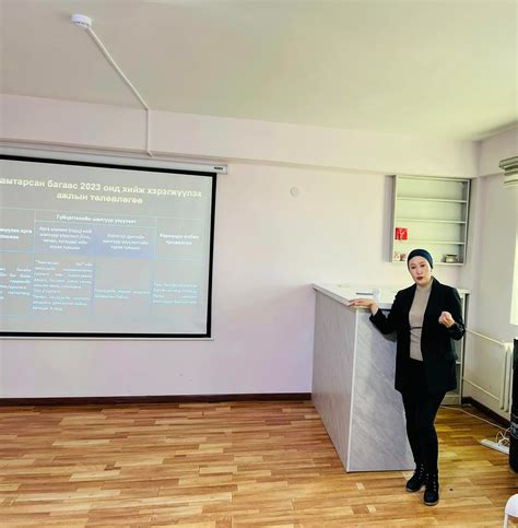 ДАРХАН СУМЫН 5 БОЛОН 15 Р БАГИЙН ХАМТАРСАН БАГ НЬ СЭТГЭЛ ЗҮЙН ЗӨВЛӨГӨӨ ТОГТМОЛ ӨГЧ АЖИЛЛАЖ БАЙНА