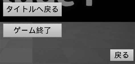 Tgb09ゲームパッド対応のui入力を作成する Uehow 日本語