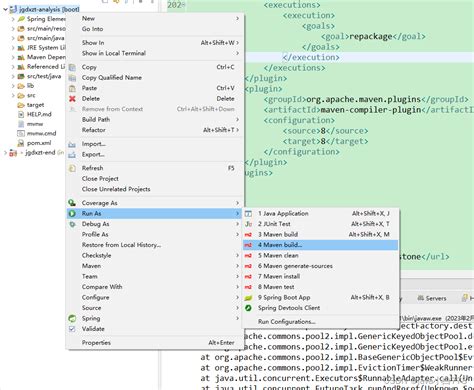 spring boot 项目用maven build 打jar包 springboot maven build csdn博客
