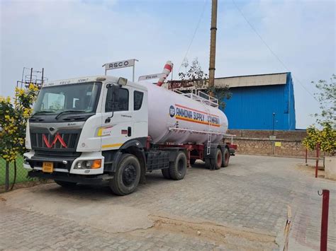 Anhydrous Ammonia At Best Price In Bhiwadi By Ammonia Supply Co Id 2849188837788