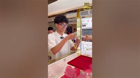 နည်းနည်းလေးတော့လွဲနေတယ် 😂😝 Luckyyadanar Funny Luckyjewellery Youtube