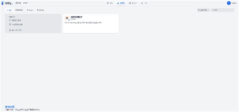 花10分钟学会如何打造一个本地的，免费的，企业级的知识库问答系统免费知识库搭建 Csdn博客