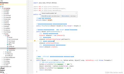 Idea引入非maven项目，报错cannot Resolve Symbol ‘net‘cannot Resolve Symbol Net
