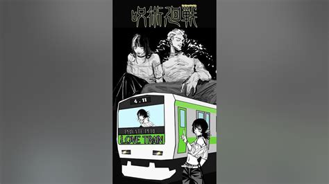 Hakaris Girlfriend Song Theme Hit By The Private Pure Love Train