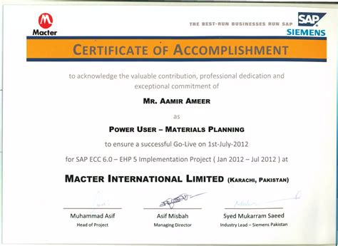 Sap Certificate Pdf Cricket Sports