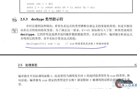2019年java开发者跳槽指南 Csdn博客 2019年java开发者跳槽指南 Csdn博客