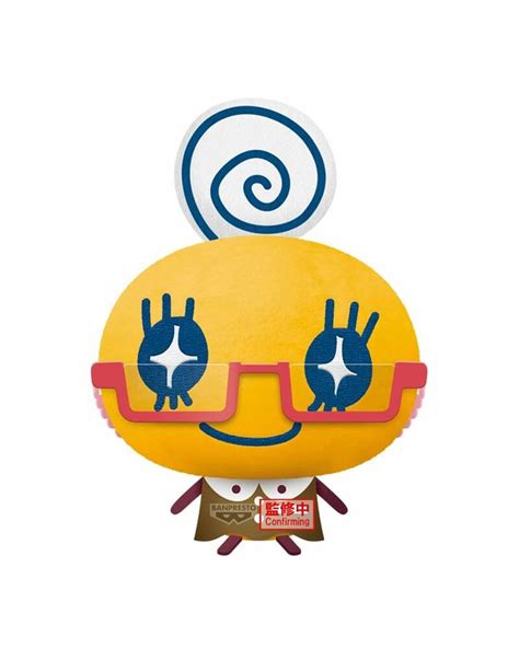 Banpresto Tamagotchi Corner Shop Memetchi Big Plush Kmart