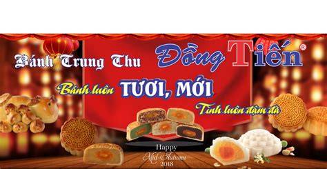 DONG TIEN CO LTD