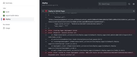 【github page】报错 error creating pages deployment failed error