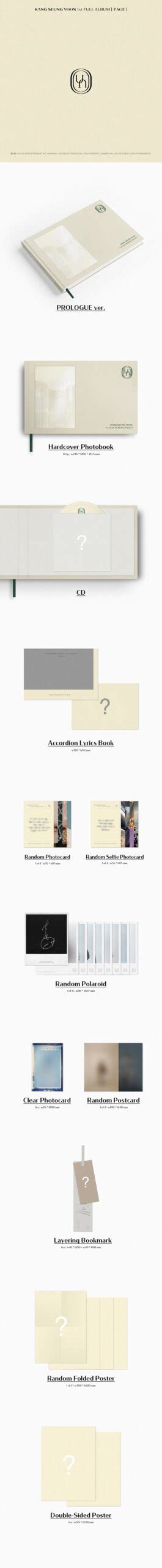 Kang Seung Yoon Page 1st Full Album Kpopro Shop