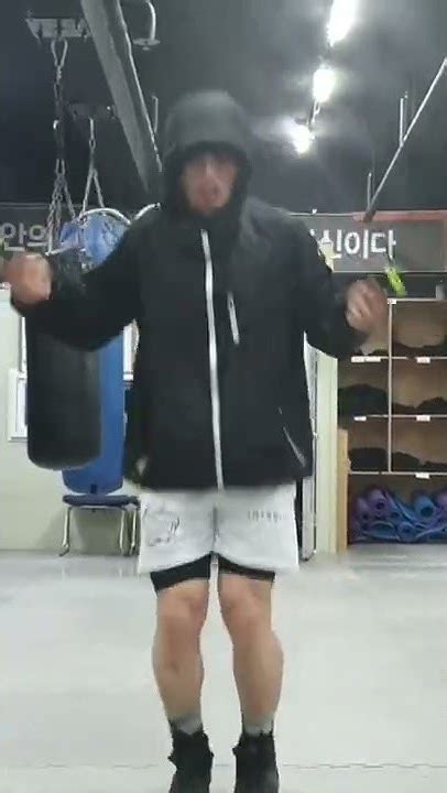 복싱스텝 줄넘기 Youtube