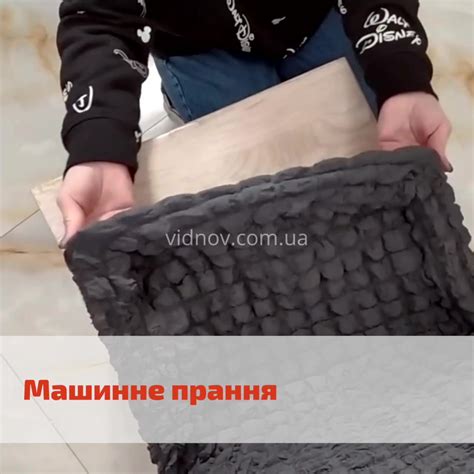 Купити чохли на меблі 👉 Натяжні універсальні Чохли для стільців ️ Великий вибір кольорів та