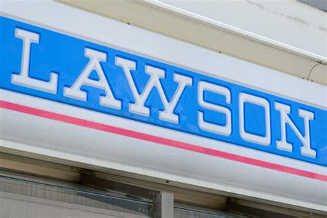 Lawson Teams With Alipay For Retail Payments In China ChinaRetailNews Com