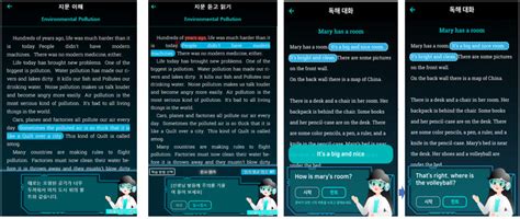 Etri 외국어 가르치는 Ai 선생님 선보여독해·발음 평가 자유대화 가능