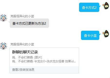 GitHub fireinsect nonebot plugin ocgbot v 适用于nonebot 的游戏王插件