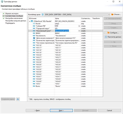 Export Data Weird Column Naming Behaviour · Issue 17348 · Dbeaver