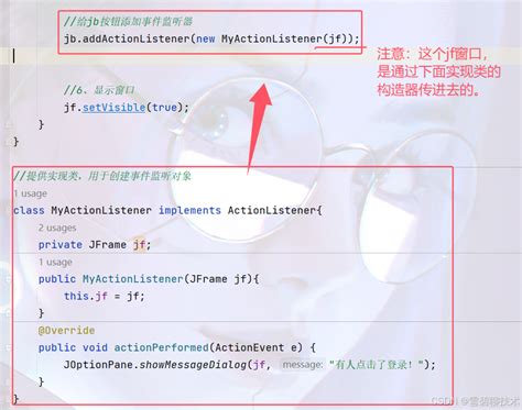 面向对象高级:gui编程gui撖寡情 Csdn博客 面向对象高级:gui编程gui撖寡情 Csdn博客