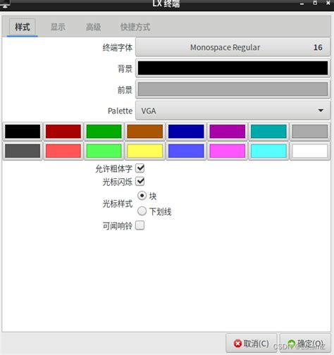 零基础配置jetson nano深度学习yolov5环境（一、前期预备） jeston nano yolov5s csdn博客
