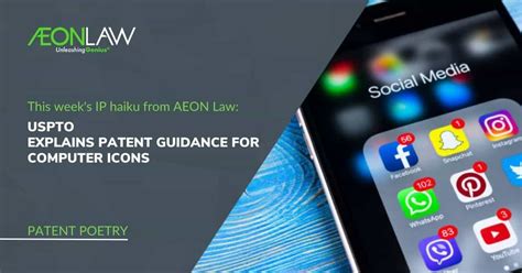 Patent Office Publishes Guidelines On Computer Related Designs AEON Law