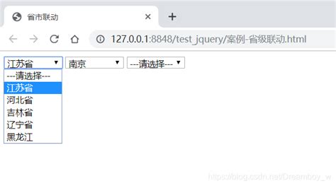 Jquery实现省市区三级联动使用jquery实现省市区三级联动三个下拉框第一个显示省的信息第二个根据第一个 Csdn博客