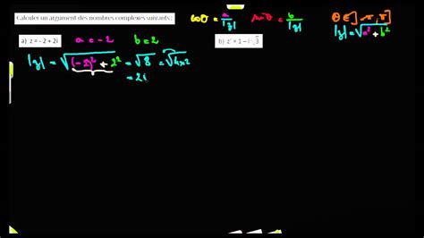Exemple 1 Calcul De Largument De 2 2i Youtube