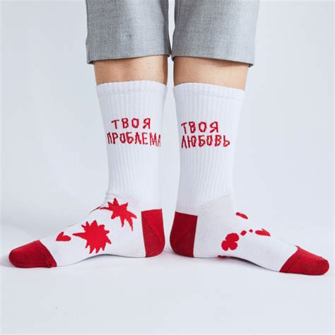 Носки St. Friday Socks, 1 пара - купить с доставкой по выгодным ценам в ...