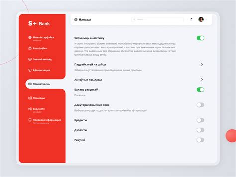 Daily UI Design Challenge 007 Settings By Dmitry Saltykov On Dribbble