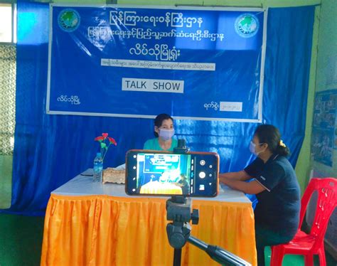 အမျိုးသမီးများအပေါ်အကြမ်းဖက်မှု ပပျောက်ရေး အသိပညာပေး Talk Show ဆွေးန