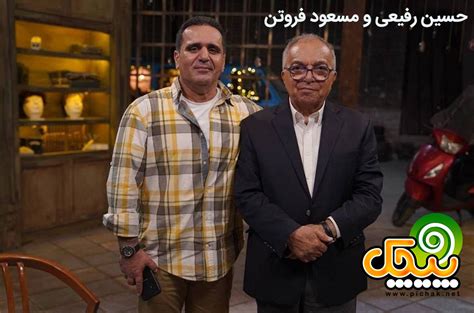 بیوگرافی حسین رفیعی و همسرش 40 عکس زیبا و خانوادگی حسین رفیعی حسین رفیعی