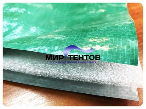 Тент утепленный тарпаулин 120 гм2 6х8м, купить у производителя