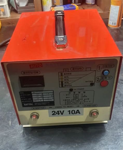 보행식 탑승식 청소차 밧데리 충전기 수리 카처 우나전자 충전기 24v 36v 볼트 충전기 판매ㆍ 수리 전문 영선크린테크 T1566 8934 네이버 블로그