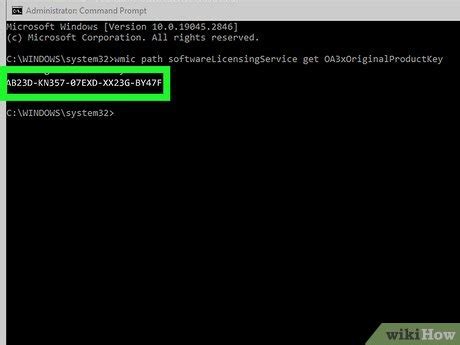 How To Find Your Window Or Product Key Simple Ways