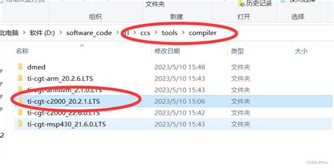 matlab 与 c 交互 matlab c CSDN博客