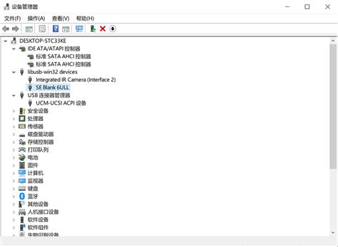 使用 Zadig安 装 Libusb Win32驱动，100ask Imx6ull Flashing Tool的 设备未连接”绿灯依然不亮 Imx6ullpro 嵌入式开发问答社区