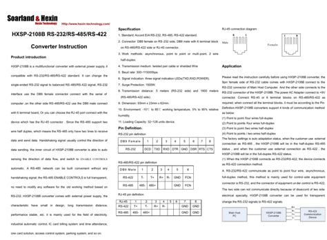 HXSP 2108B RS 232 485 422 Converter Technical Specs