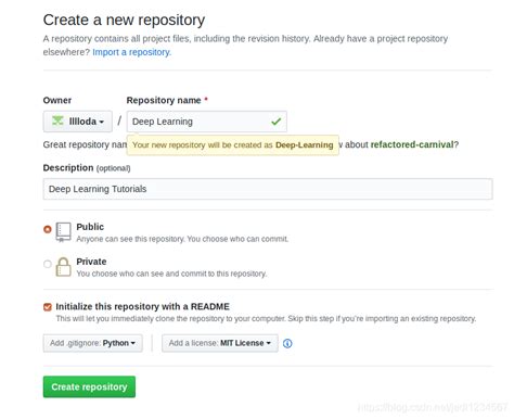 github 创建自己的仓库、上传代码等操作及问题解决 github私人仓库不能上传 csdn博客