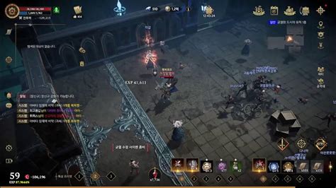 콜오브 카오스 콜카 재미나 테스트 토르투사 샤트룩스 Youtube