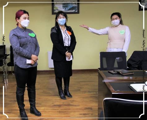 Баянгол ИТХ БАЯНГОЛ ДҮҮРГИЙН 22 Р ХОРООНЫ ТӨРИЙН АЛБАН ХААГЧИД БАГИЙН МЕНЕЖМЕНТЭЭР АЖИЛЛАХ