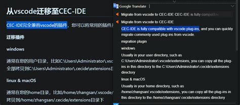 Vscode Have You Collaborated With China Issue Microsoft Vscode GitHub