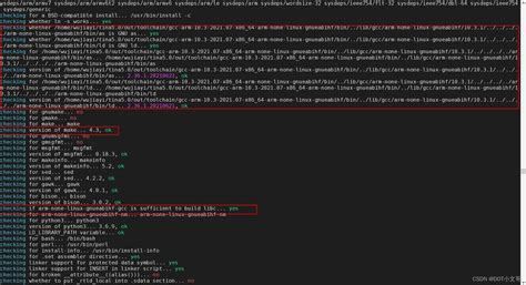使用全志方案遇到glibc库版本低以及编译报错的解决方法 腾讯云开发者社区 腾讯云 使用全志方案遇到glibc库版本低以及编译报错的解决方法 腾讯云开发者社区 腾讯云