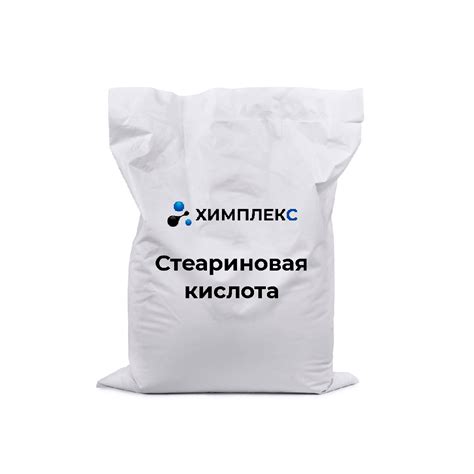Купить стеариновую кислоту в Москве оптом – стеариновая кислота по цене ...