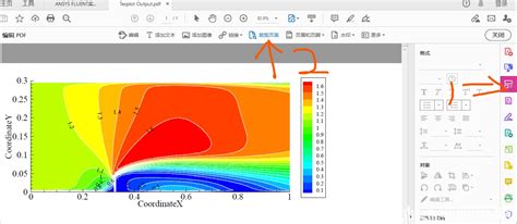 Tecplot二维绘图及数据导出技巧 格发许可优化