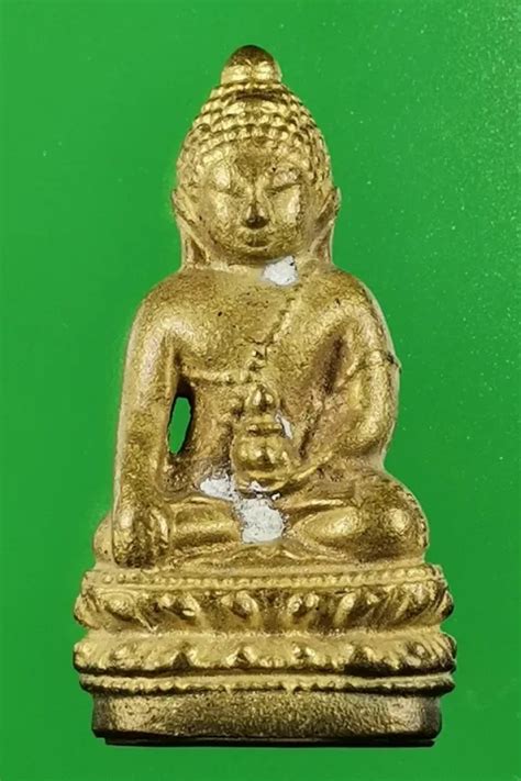 37 พระกริ่ง จักรตรี สก ปลุกเสก 16 พิธี ปี 2547 สภาผู้แทนราษฎร จัดสร้าง สภาพสวย แกะจากเลี่ยม