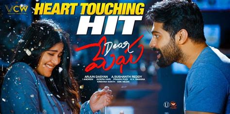 Sushanth Reddy Posted On Linkedin