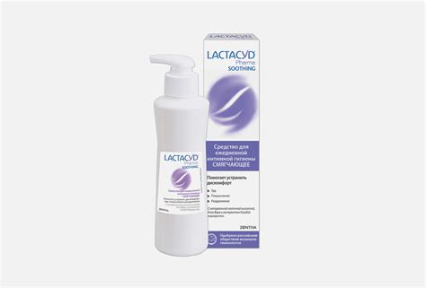 Lactacyd — купить, цена на средства для интимной гигиены | Gold Apple
