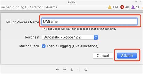 Ue4 Ios真机调试 知乎